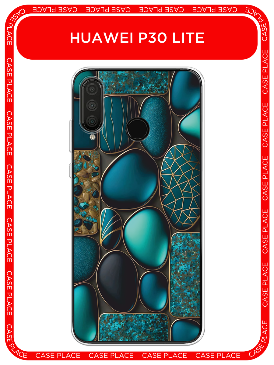 Чехол на Huawei P30 Lite/Honor 20S/20 Lite (2020) / Хуавей P30 Лайт с принтом Бирюзовые камни