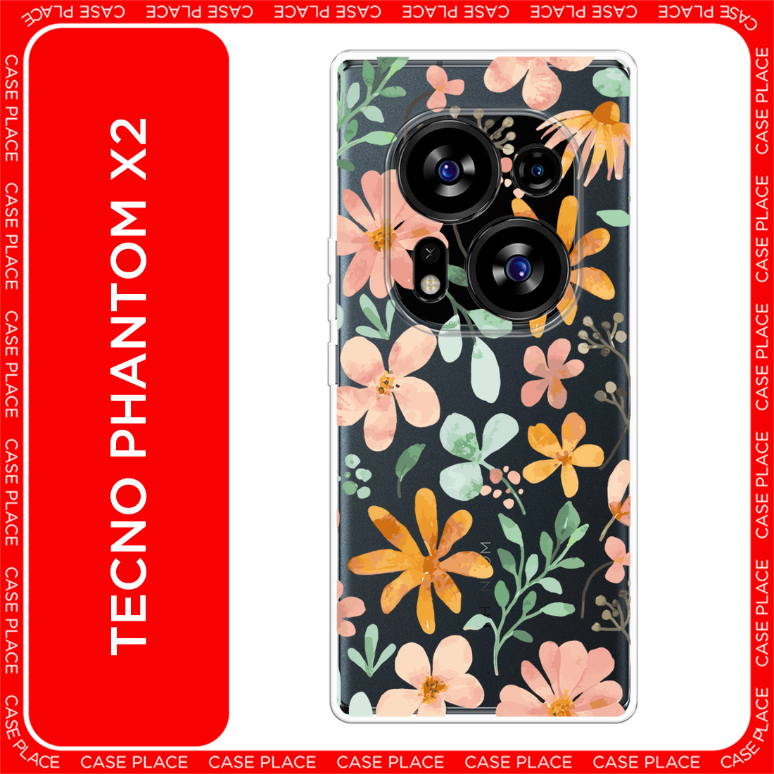 Чехол на Tecno Phantom X2/X2 Pro / Текно Фантом X2/X2 Про с принтом Цветочки и стебли, прозрачный