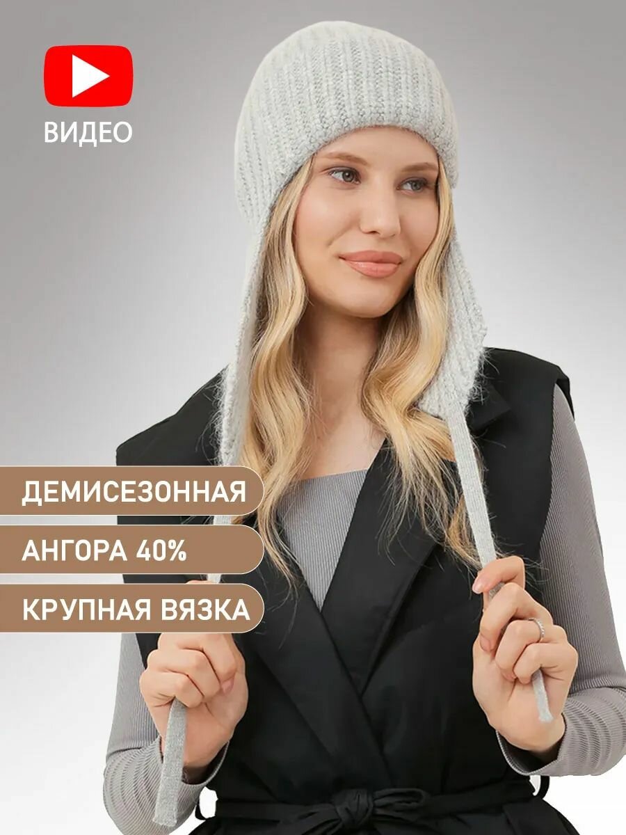 Шапка-ушанка Осень-зима 2025 для женщин