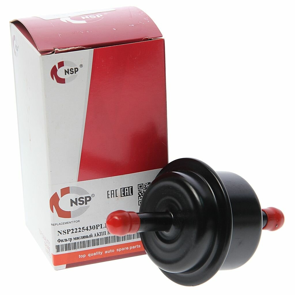 Фильтр масляный АКПП выносной для Хонда Аккорд, Цивик, Срв, Джаз арт NSP2225430PLR003 NSP
