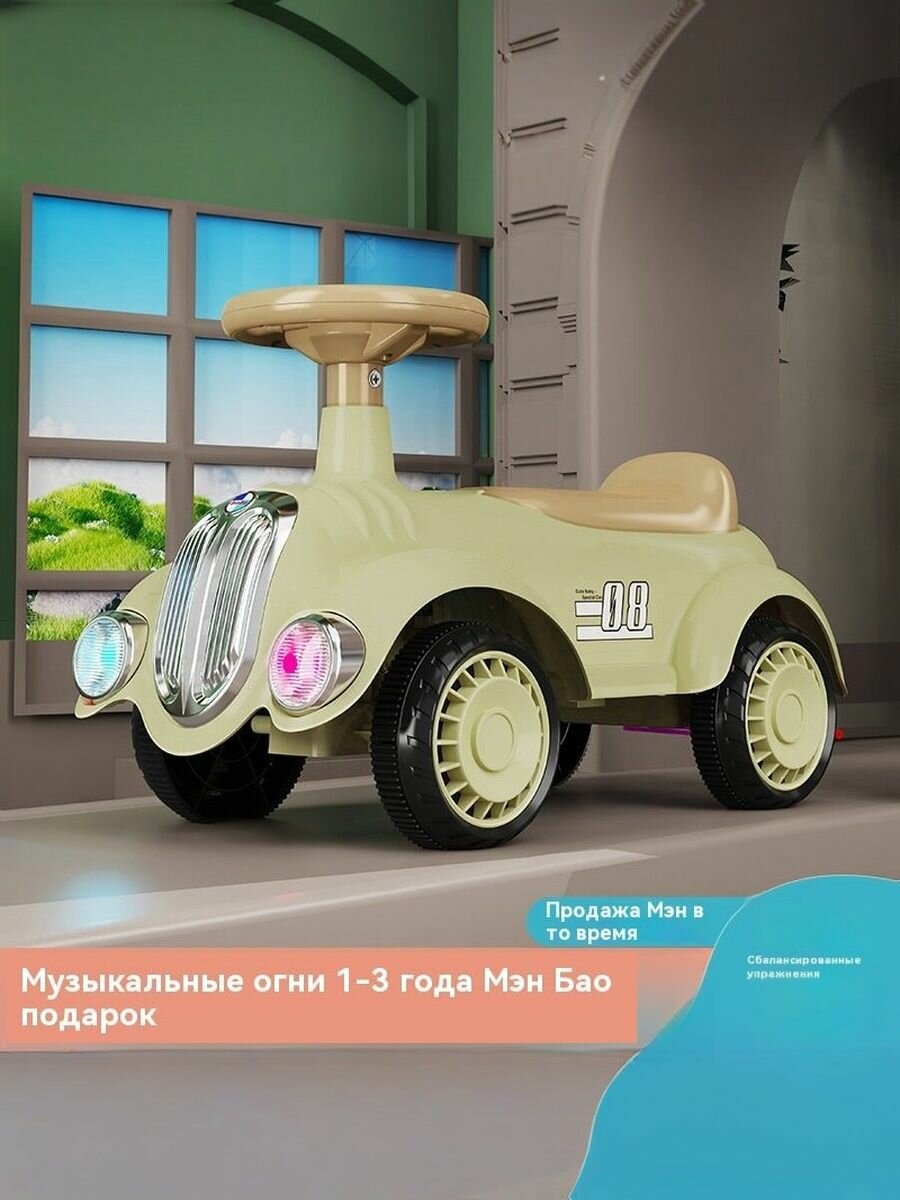 Беговел "Жёлтый красивый цвет F449", для детей 3-5 лет, максимальная нагрузка 50кг