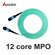 Патчкорд OM3 MPO 12Core-3M