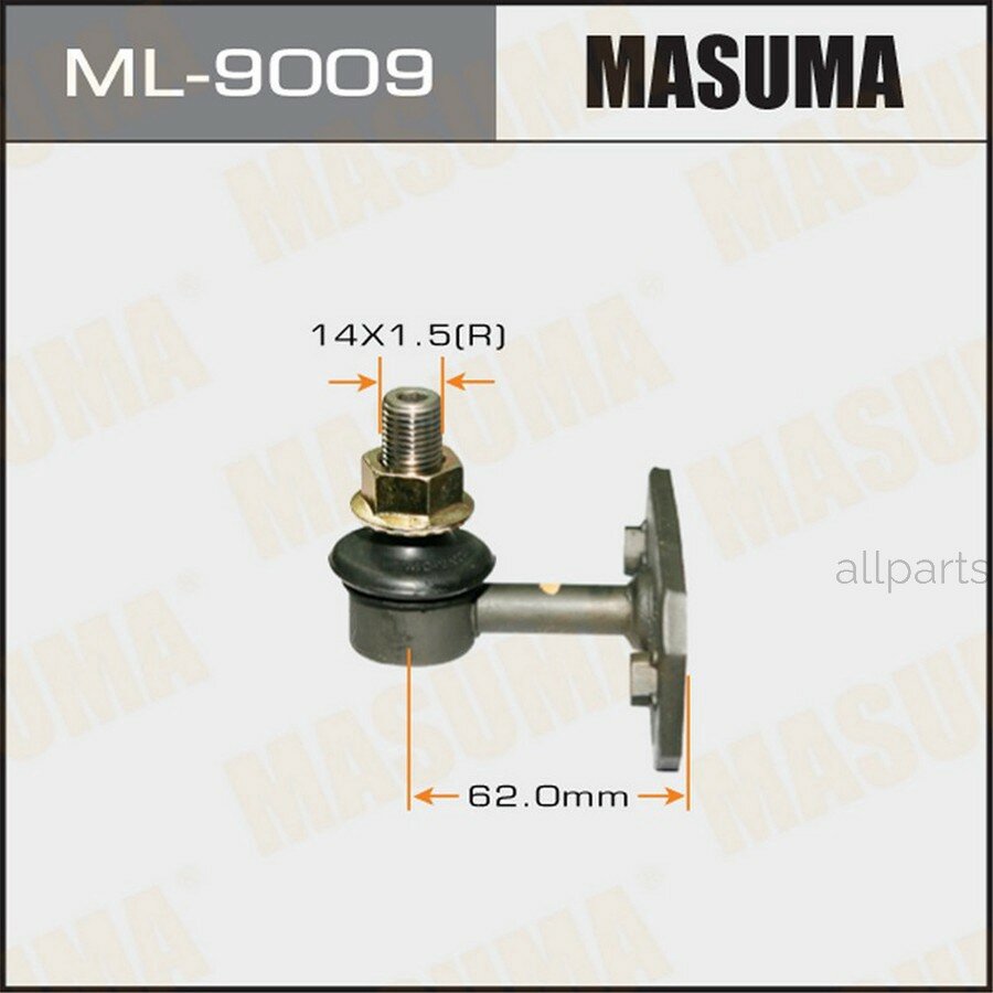 MASUMA ML9009 стойка стабилизатора