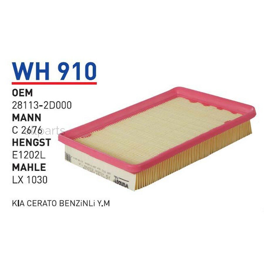 WUNDER-FILTER WH910 Фильтр воздушный HYUNDAI Elantra 00-06/Cerato I mot.1.6/2.0L WUNDER FILTER WH910