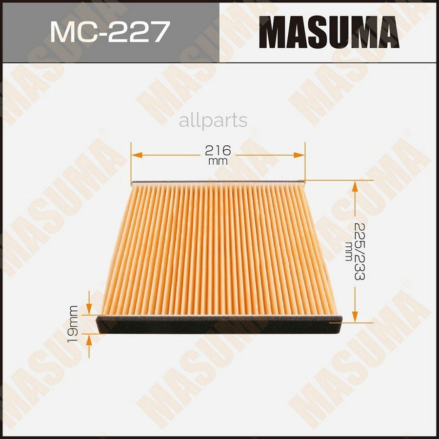 MASUMA MC227 фильтр салона!\ Lexus GS 3.0i 97-00