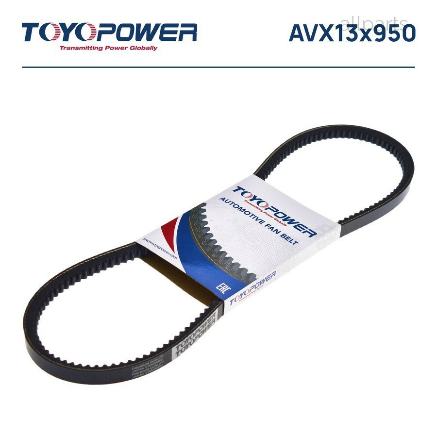 TOYOPOWER AVX13X950 ремень TOYOPOWER AVX13X950 LA