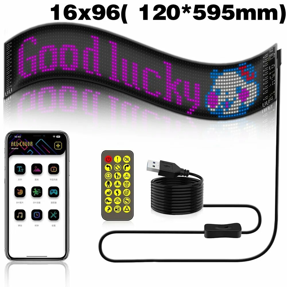 Гибкая Бегущая строка разноцветная (120*595mm RGB SMD) светодиодный led экран, информационное электронное табло, автознак на стекло, табличка в машину