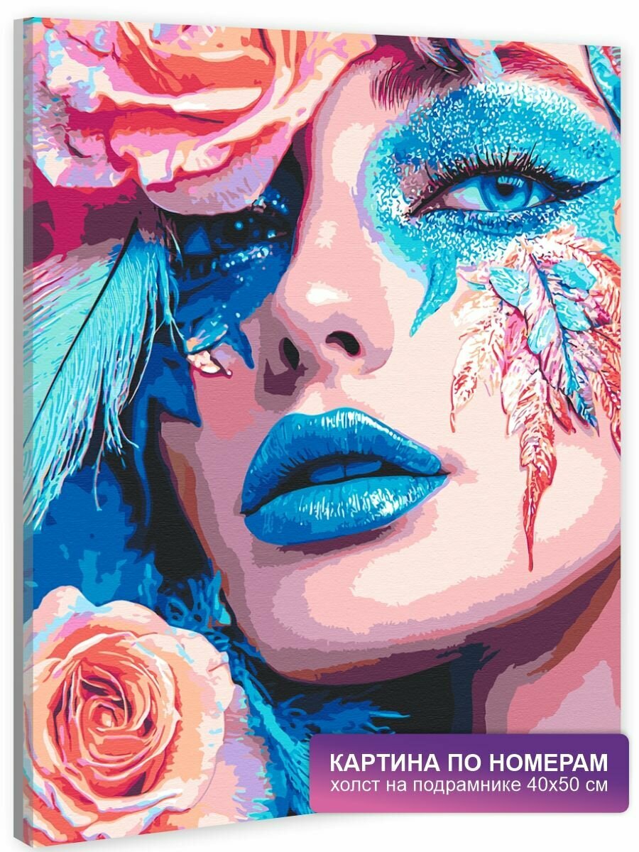 Картина по номерам на холсте с подрамником 40х50 см. Девушка, парень, любовь. "Девушка и цветы", арт. 7655/