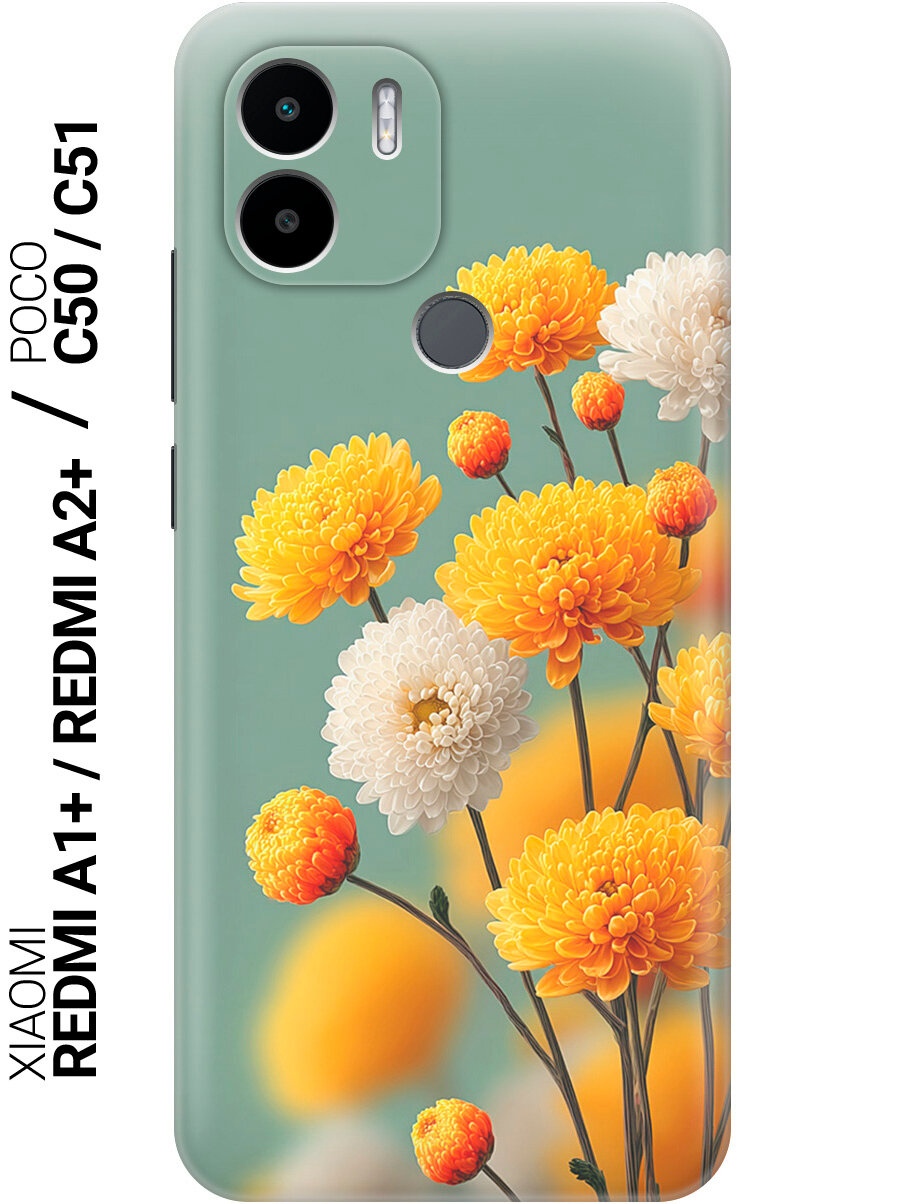Силиконовый чехол на Xiaomi Redmi A1+ / A2+ / Poco C50 / C51 с принтом "Цветочная симфония"