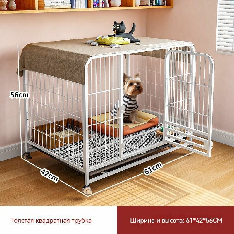 Клетка для животных