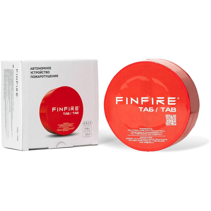 Аупп Finfire ТАБ Автономное устройство порошкового пожаротушения