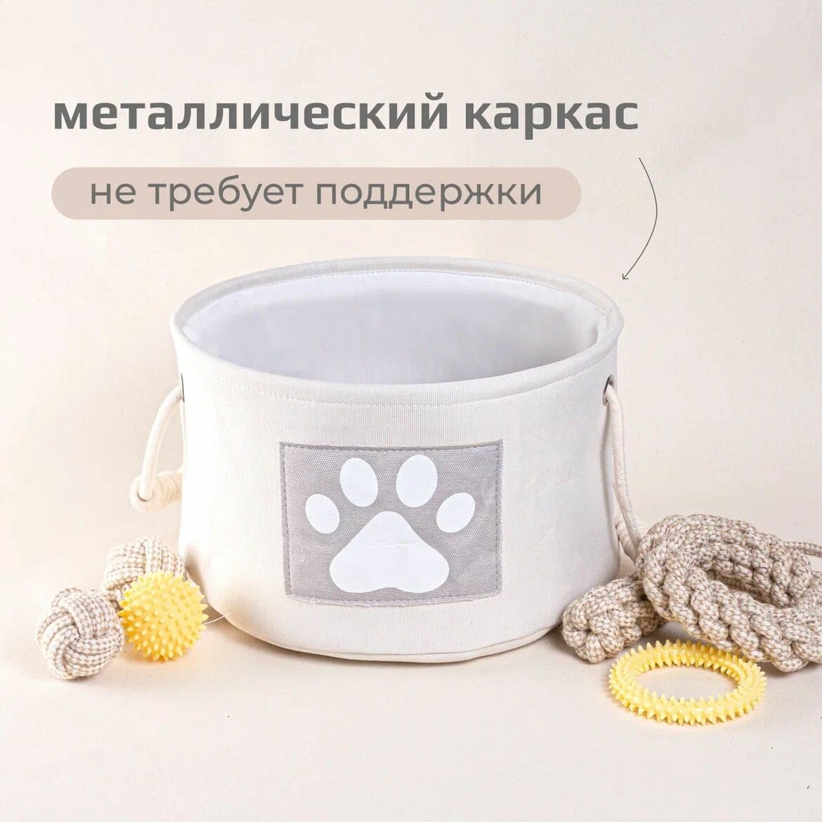 Игрушка для животных — фото 1
