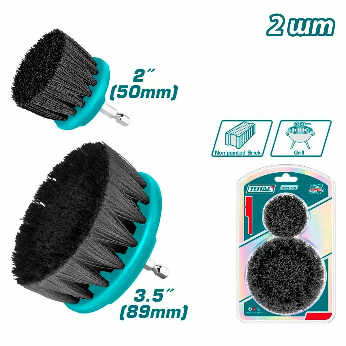 Набор щеток-насадок для дрели TOTAL TACH1235, жесткие, металл, 2 шт