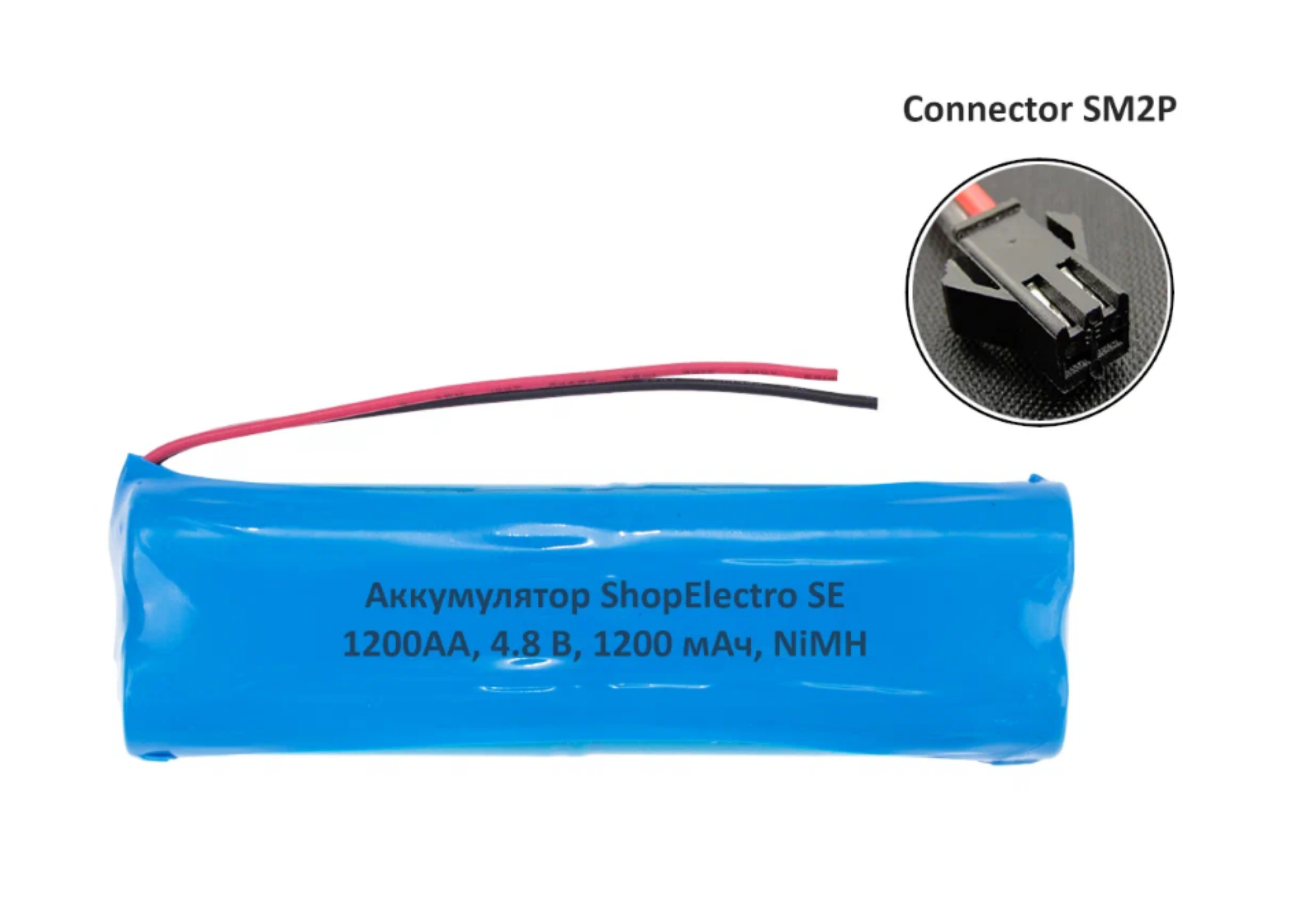 Аккумулятор ShopElectro SE1200АА, 4.8 В, 1200 мАч/ 4.8 V, 1200 mAh, NiMH, с коннектором SM2P (3)