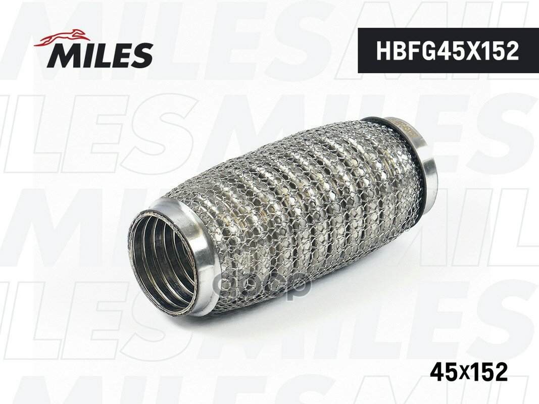 Труба гофрированная (гофра) кольцевым плетением и металлорукавом 45X152 HBFG45X152 Miles арт. HBFG45X152