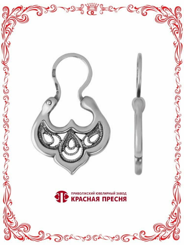 Серьги, серебро, 925 проба, оксидирование