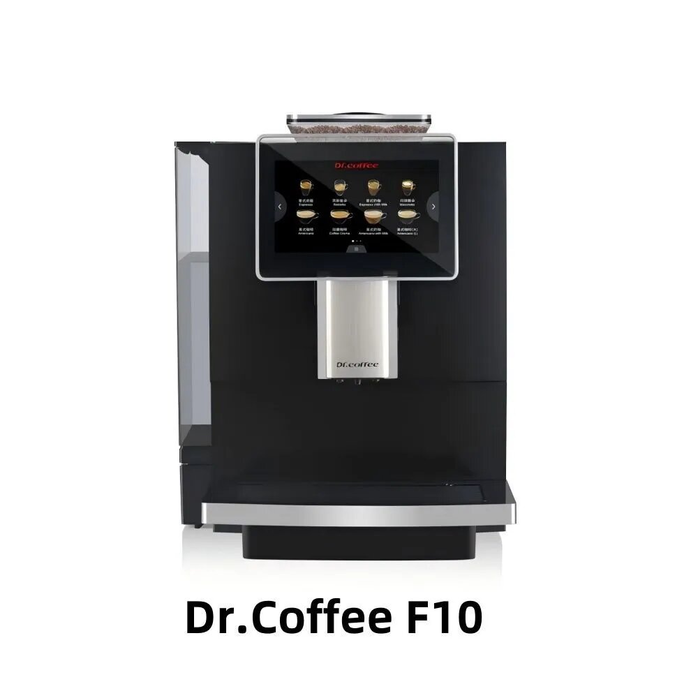 Автоматическая кофемашина Dr.Coffee F10, черный матовый, серый металлик