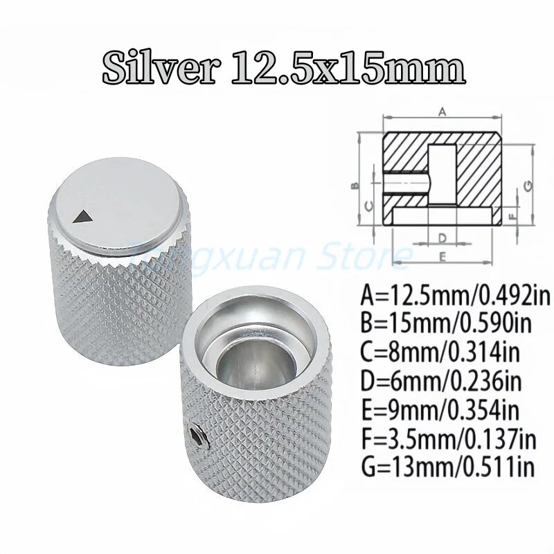 Крышки потенциометров гитарные 12.5x15mm Silver