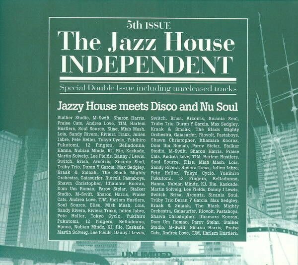 The Jazz House Independent 5th Issue (RU, 2006, заводской диск) 2CD