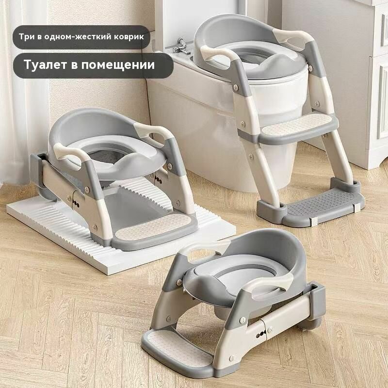 Детское сиденье на унитаз мягкое со ступенькой и лесенкой