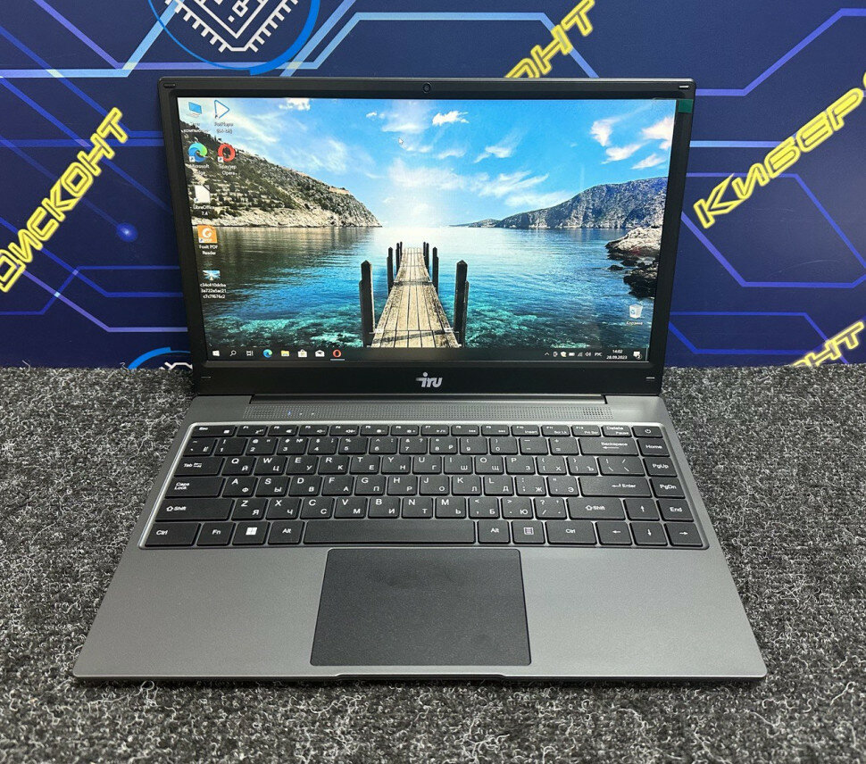 Ноутбук Iru Калибр 14TLH 14" (i3-1115G4, 8GB, SSD256, Intel HD)