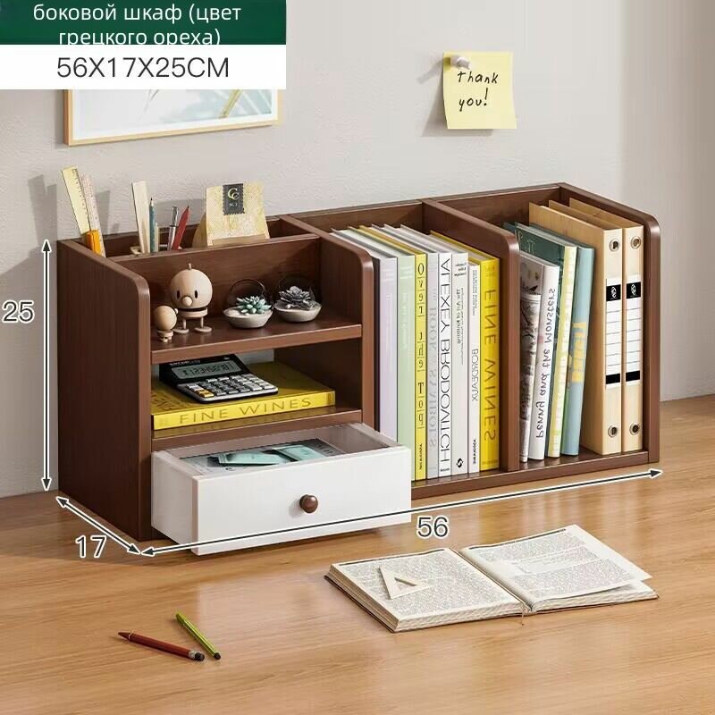 Тумба для книг, угловая, массив дерева, 56x25x17 см, с ящиками