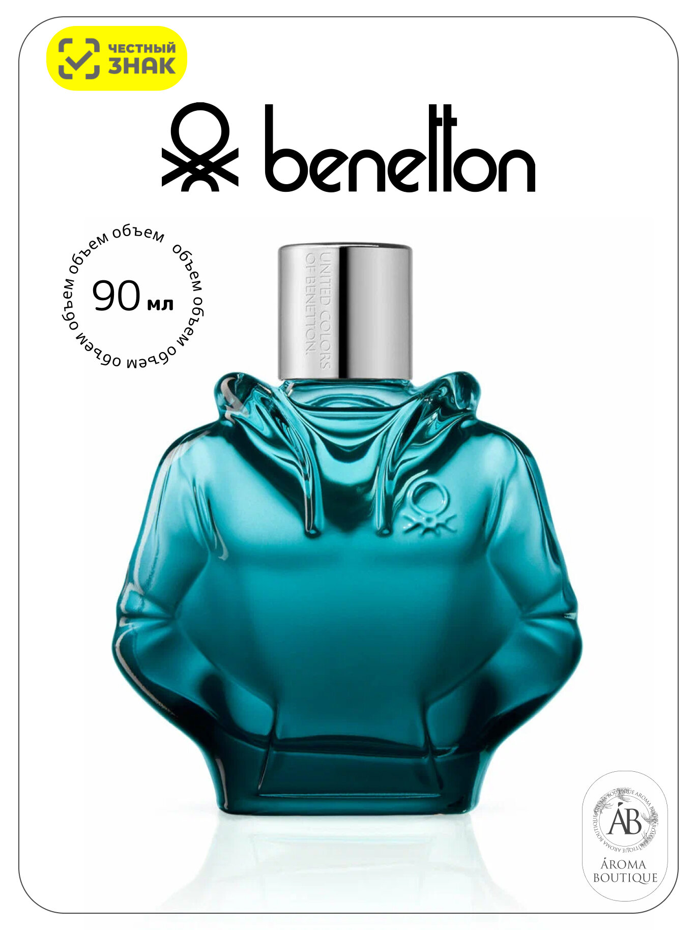 Туалетная вода Benetton "We Are Tribe Cool", Eau De Toilette, мужская, 90 мл
