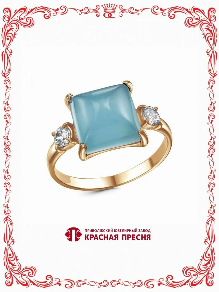 Кольцо, фианит, халцедон синтетический