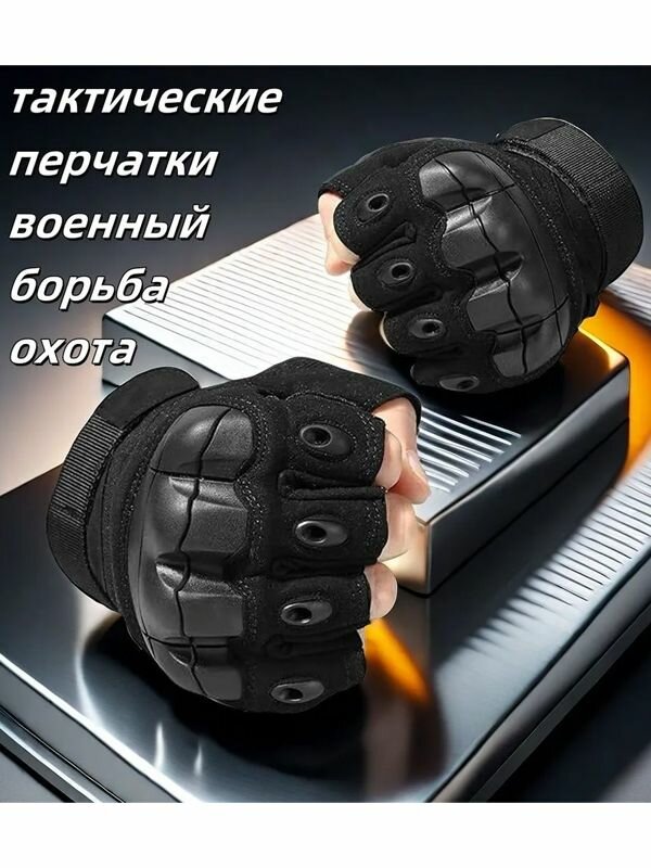 Перчатки  Базовая коллекция для мужчин и женщин, размер XL-Подходит для ширины 9.5 см, черный — фото 1