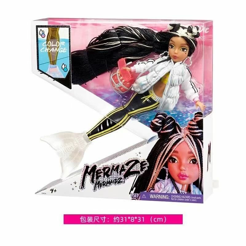Кукла-русалка "Mermaid" MGA Entertainment, пластик, с расчёской, высота 30 см