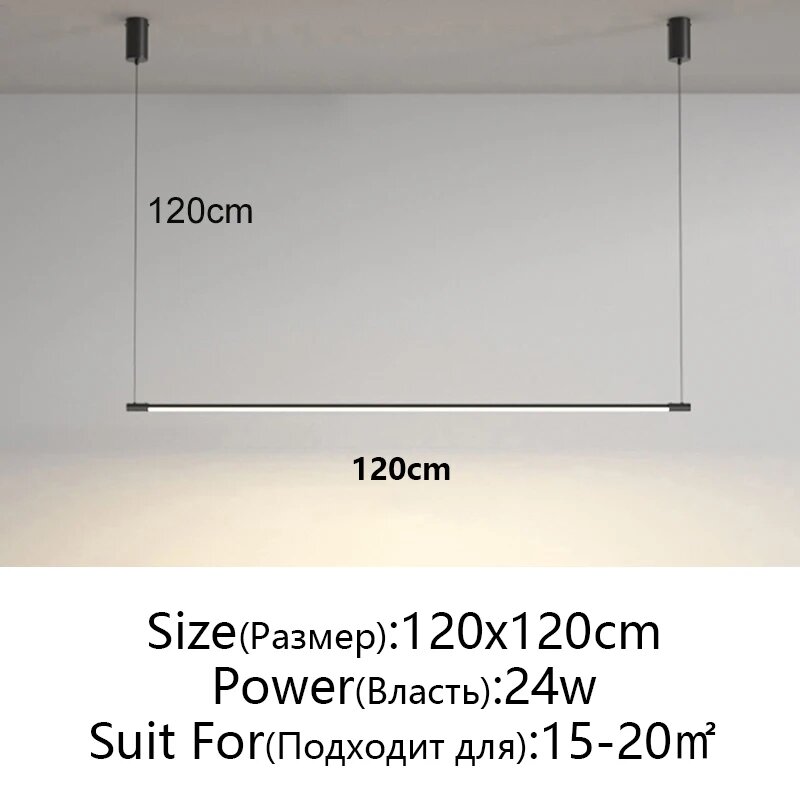 KAGU подвесной светильник LED теплый/холодный белый Black 120cm, Tricolored light