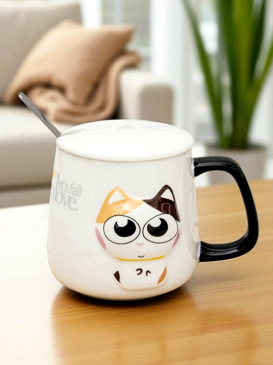 Кружка серия Котики милые глазки Аниме (N 4) 420 мл эврика детская, женская, подарочная, чайная, кофейная, чашка с крышкой и ложкой 8 марта