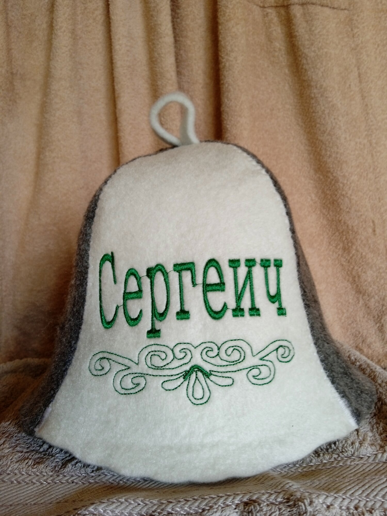 Именная Банная шапка с Вышивкой для Бани и Сауны, Сергеич. Размер универсальный.