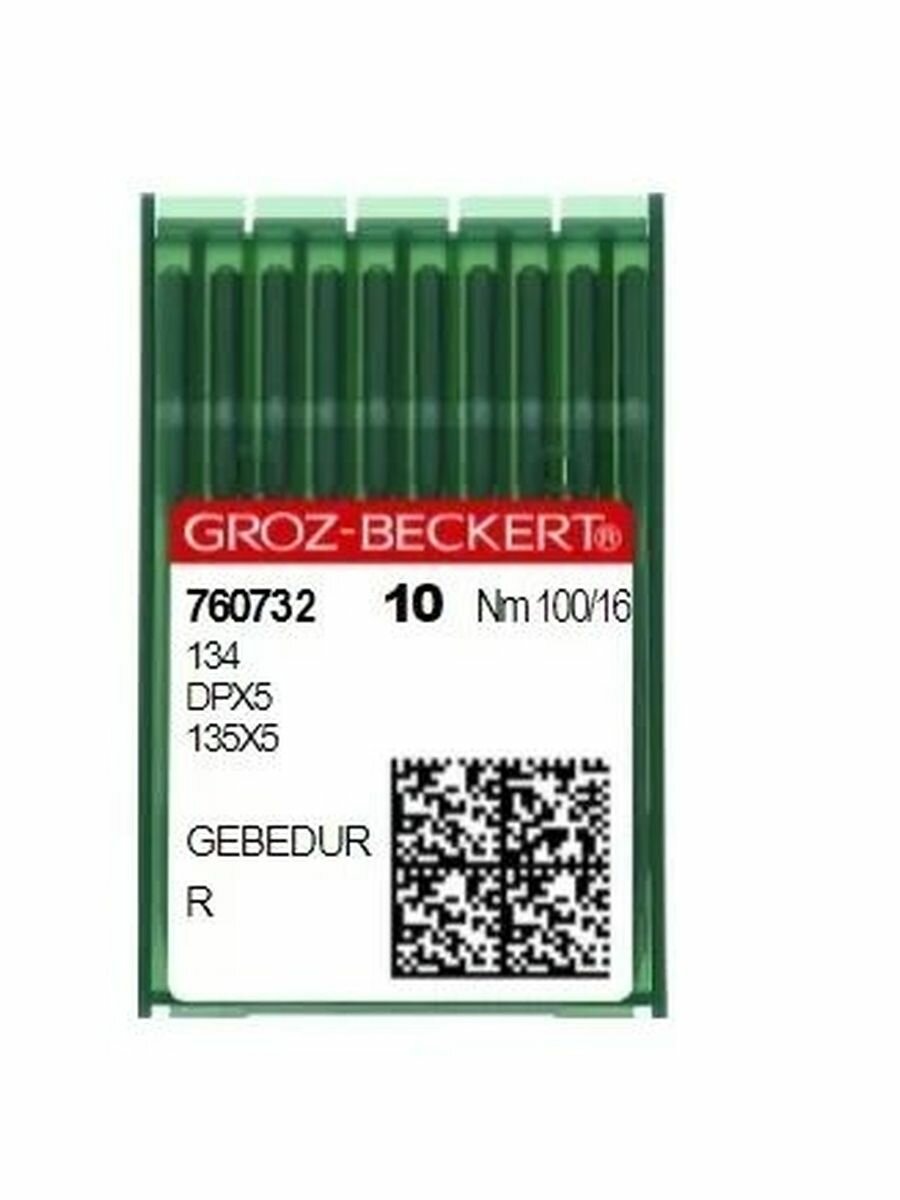 Иглы Groz Beckert (прямострочка) №100/16 1пл. х10игл. (GEBEDUR толстая колба) 760732
