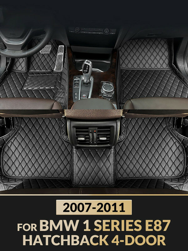 Lutehil; Искусственная кожа，Коврики В Машину；3 шт. For BMW 1 Series E81 116i 116d 118i 118d 120i 120d 123d 130i 135i Hatchback 5 Door 2007-2011
