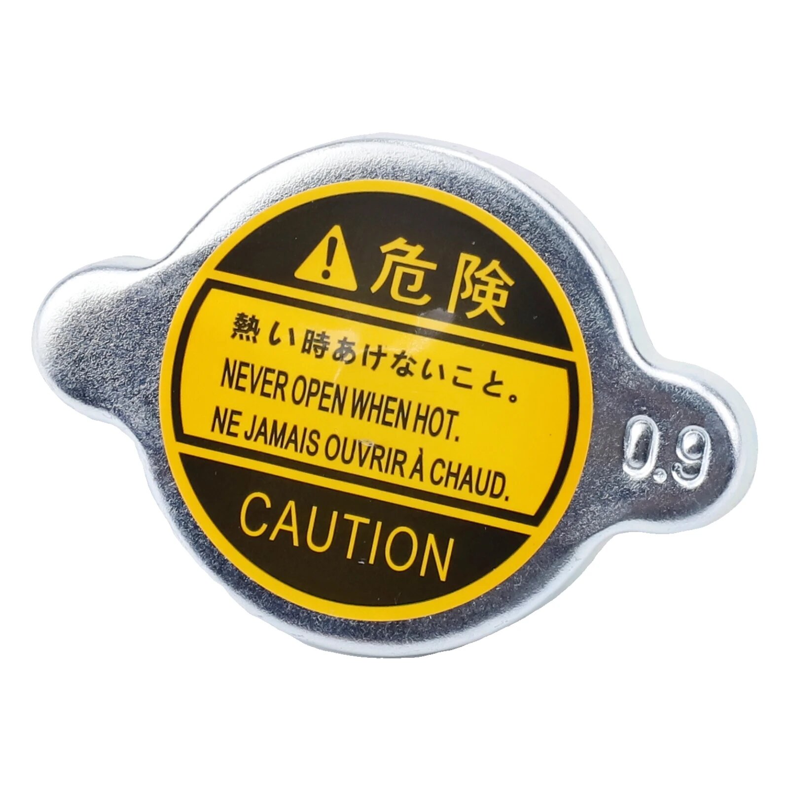 Крышка радиатора с уплотнителем 0.9 Bar для Hyundai Accent, Elantra, Excel, Scoupe, Sonata, Kia Sephia, Spectra, Sportage 1640163010