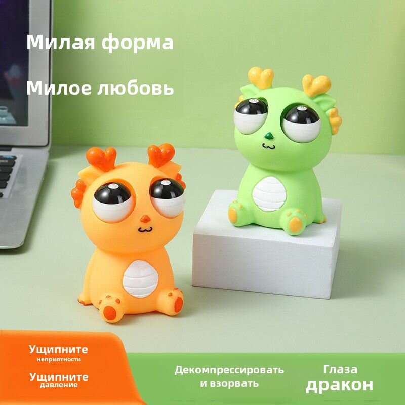Кукла розовый Кукла — фото 1