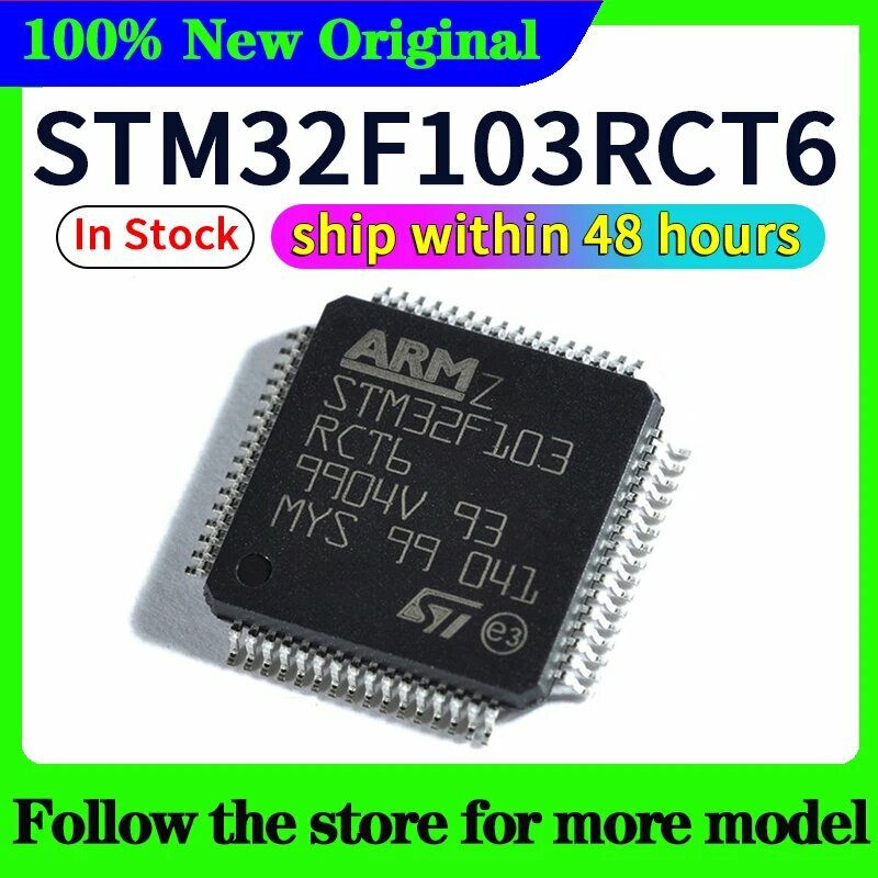 STM32F103RCT6 микроконтроллер