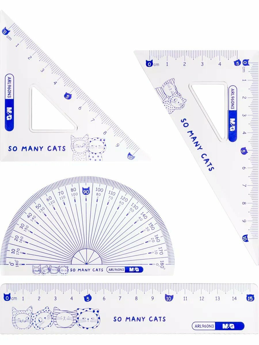 Набор для черчения школьный, 4 предмета