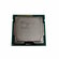 Процессор Intel Xeon E3-1220