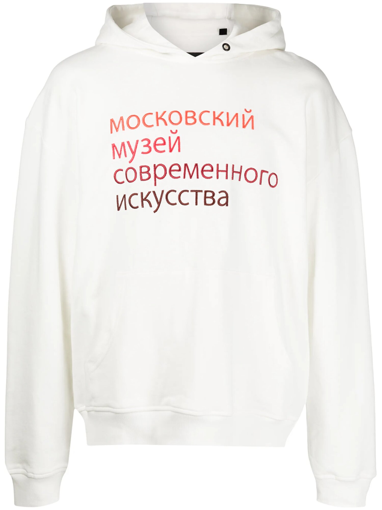 Худи Ally