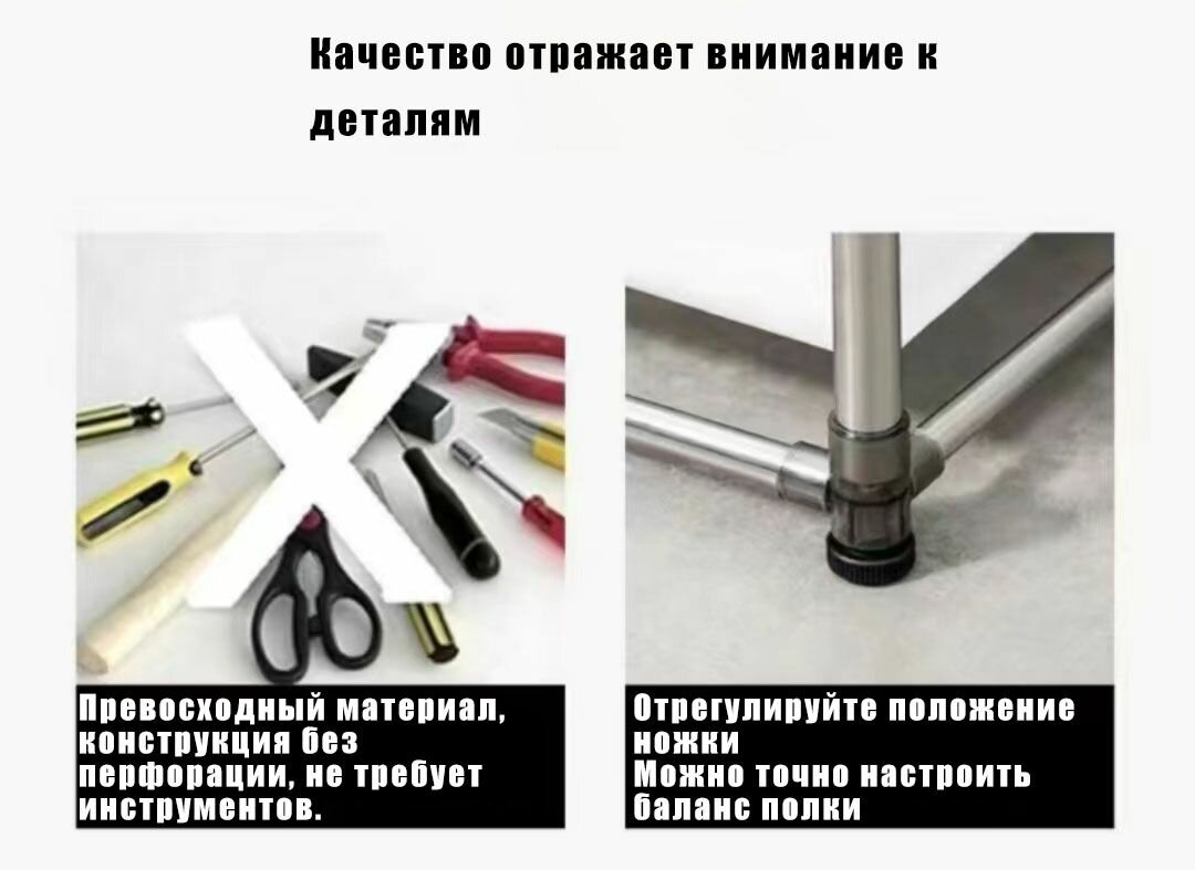 Корзина для белья — фото 1