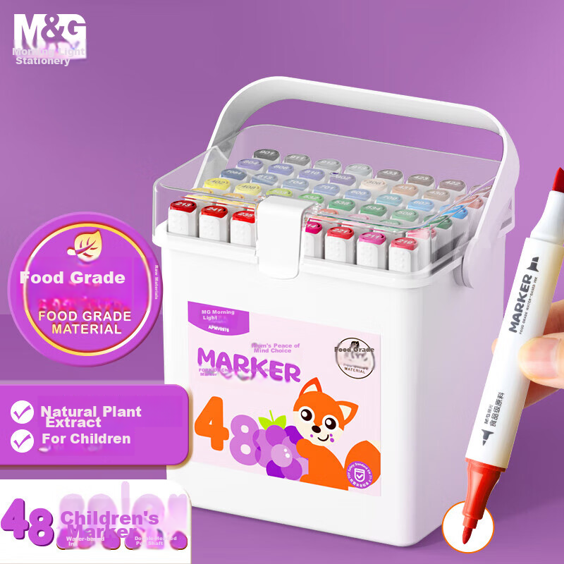 M&G Stationery 48-Color Food-Grade Markers, Triangular Dual-Tip Water-Based Markers, Highlighters, Student Art Drawing, Children's Birthday Gift APMV0978
