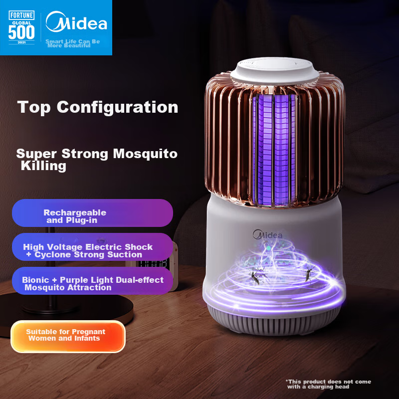 Midea Mosquito Killer Lamp, White, Household Mosquito Repellent, Physical Bionic Mosquito Attracting Device, Suction-Type, for Bedroom And Living Room, Rechargeable