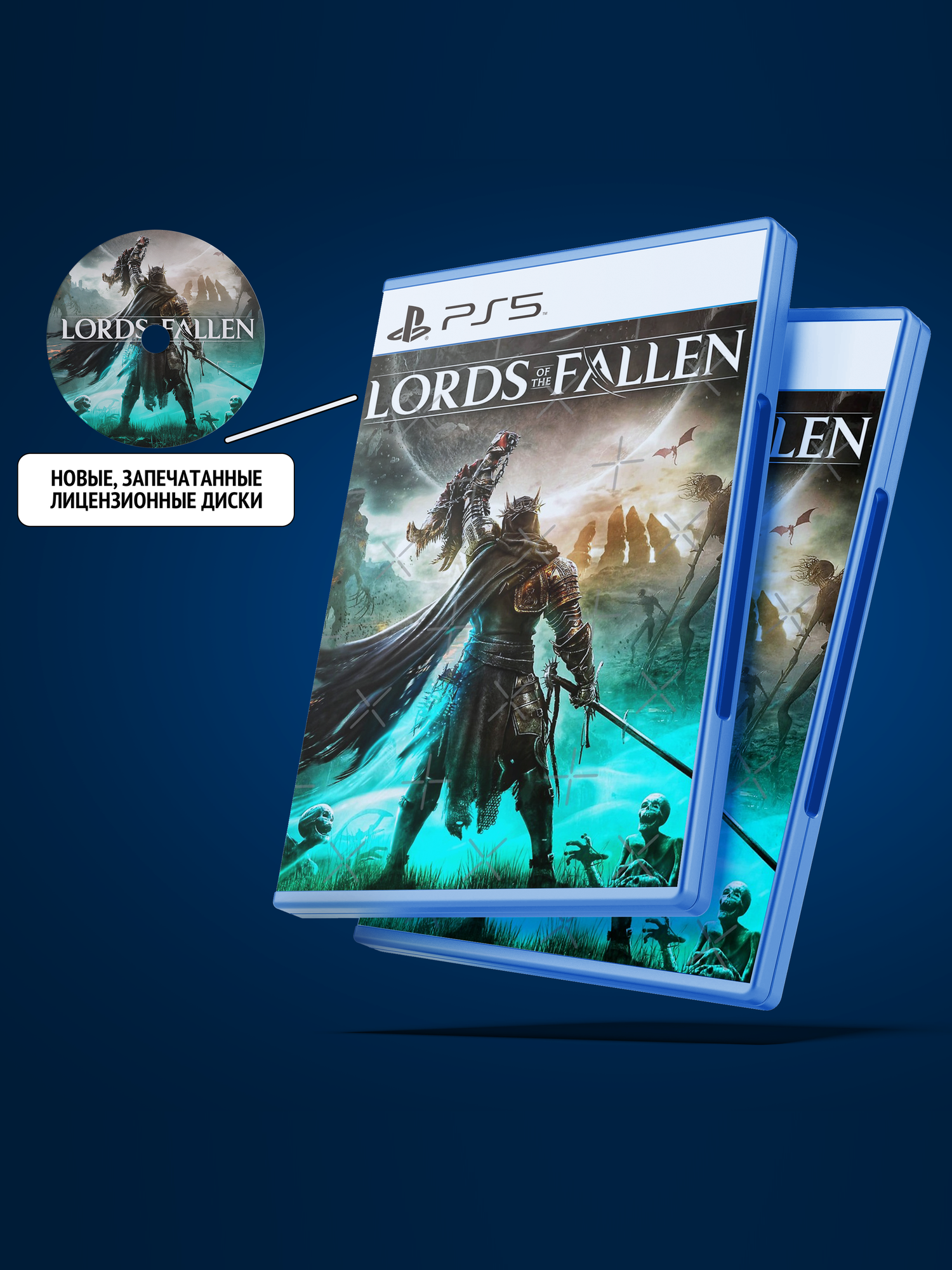 Lords of the Fallen для PlayStation 5 (PS5, Диск, Английская версия)