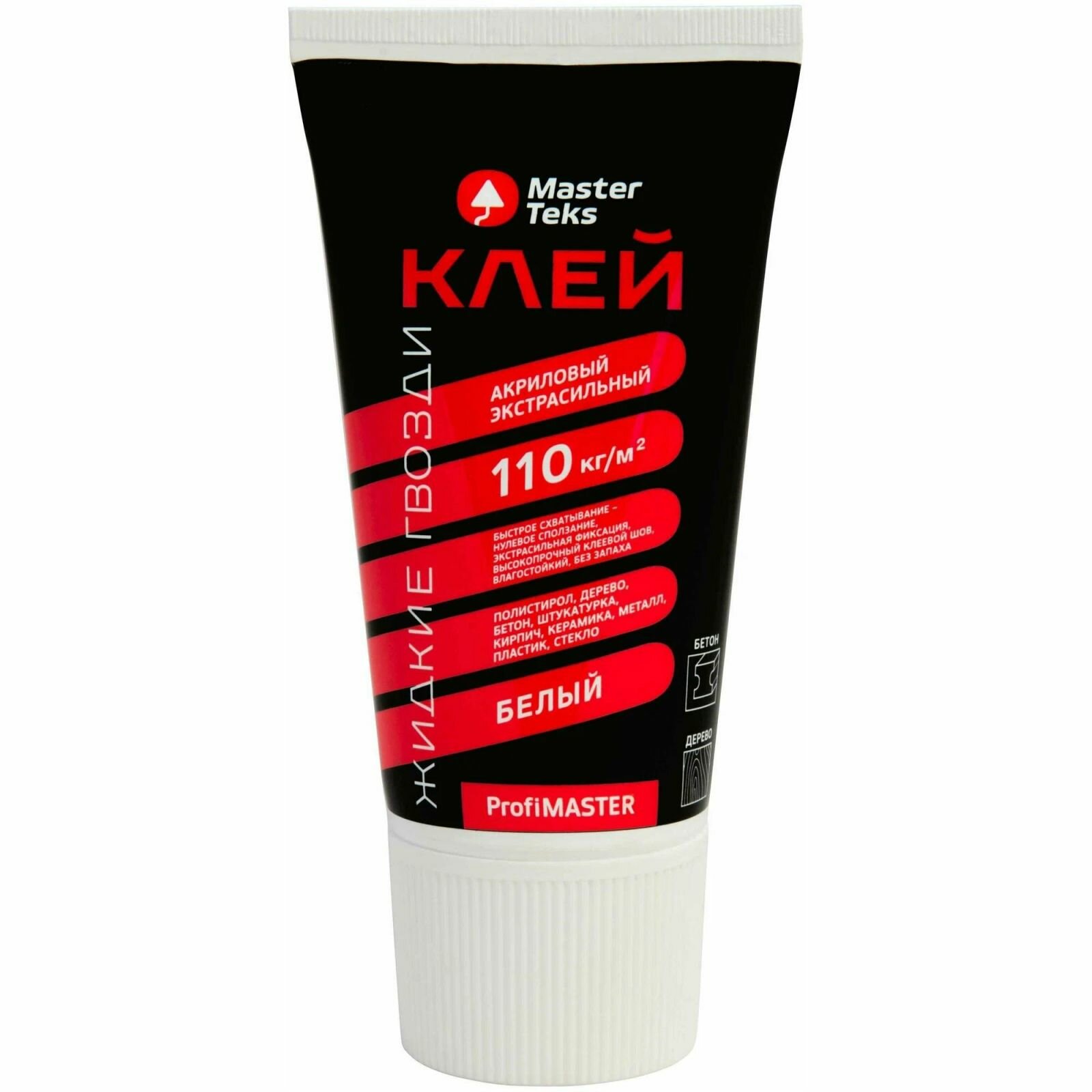 Строительный клей MasterTeks "Жидкие гвозди", акрил, 110 кг/м2, экстрасильный белый, 200 мл