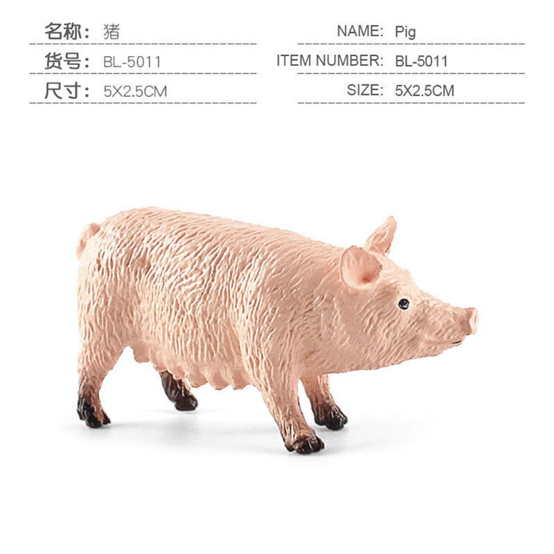 Мини-ферма BL-5011, имитационная, для цыплят, утят, гусят, коров, золотых рыбок, миниатюр