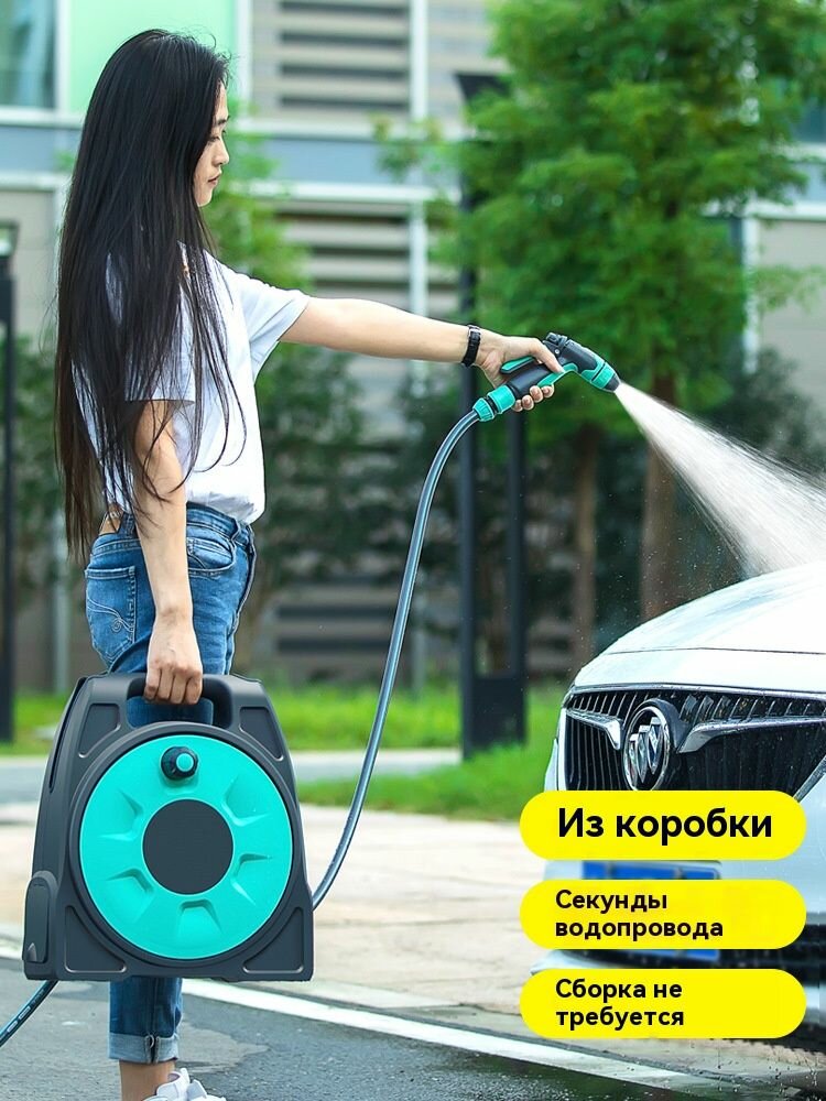 Комплект водяных пистолетов, для автомойки, 25м, синие, ABS-пластик