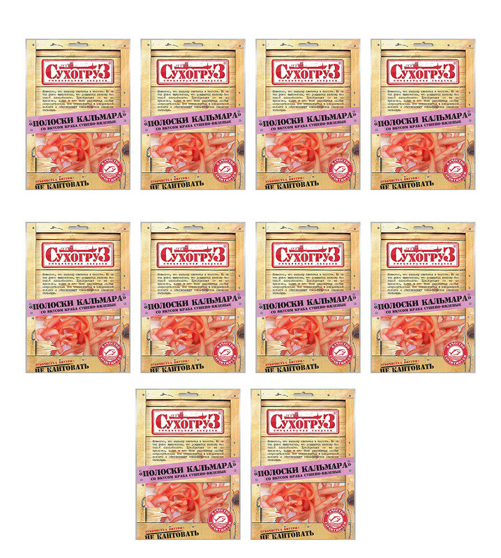 Сухогруз Полоски кальмара со вкусом краба, 70 г, 10 уп