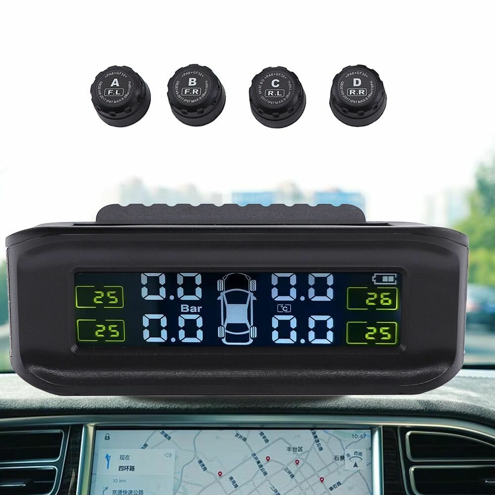 Система контроля давления в шинах TPMS, с 4 внешними датчиками